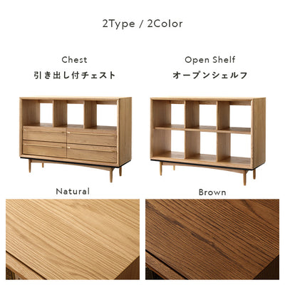 北欧調デザイン オーク材 引き出し付チェスト 脚付 幅100/程よいコンパクトサイズの収納棚 – RASIK（ラシク）家具・インテリア専門店