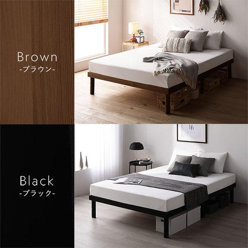 高さ調整可能 天然木すのこベッド 『NOORA ノーラ』/3段階で高さ調整が可能なヘッドレスすのこベッド – RASIK（ラシク）家具・インテリア専門店