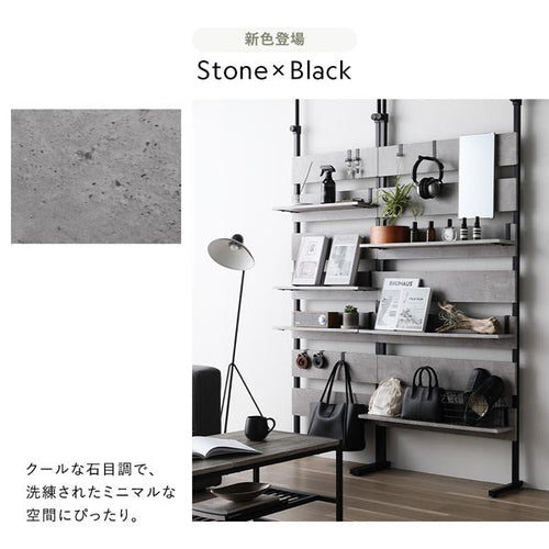 突っ張りウォールラック（ミラー・フック付き）『Takk タック』幅60cm/横幅・追加棚も選べるラダーラック – RASIK（ラシク）家具・インテリア専門店