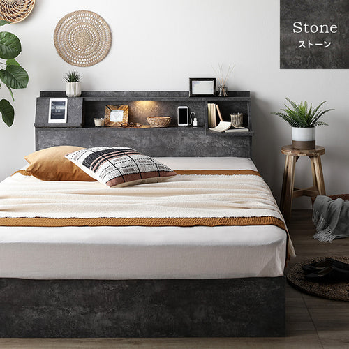 LED照明＆多機能ヘッドボード・引き出し収納付き『Rebertio リバーティオ』/高機能ヘッドボードの2杯収納ベッド – RASIK（ラシク）家具・インテリア専門店