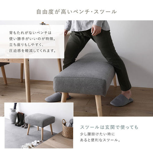 ソファダイニング チェア単品『Mivo ミヴォ』/北欧デザインのダイニングチェア 単品 クッション付き – RASIK（ラシク）家具・インテリア専門店