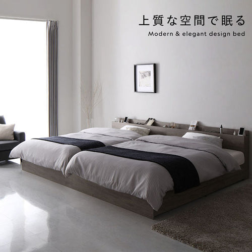 引き出し収納付きベッド『Serest セレスト』2台セット/ 家族にも夫婦にもピッタリ – RASIK（ラシク）家具・インテリア専門店