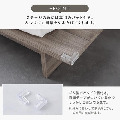 ステージベッド コンセント付き 『TUULIE トゥーリエ』/無駄を省いたシンプルデザインのローベッド – RASIK（ラシク）家具・インテリア専門店