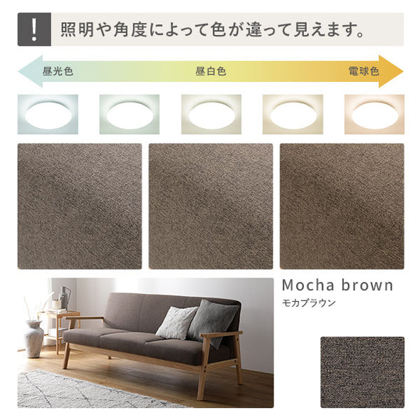 北欧風 3人掛け 木枠ソファ『TRYGG トゥリッグ』/暮らしに心地よくなじむ、北欧風ソファ|RASIK（ラシク）