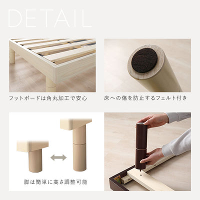 パイン材 すのこベッド『Aerus アエラス』連結サイズ/高さ調整可能・家族一緒に眠れる 連結ベッド – RASIK（ラシク）家具・インテリア専門店