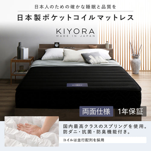 アイアンベッド『Linique リニーク』/無骨でクールなフォルムデザインのすのこベッド – RASIK（ラシク）家具・インテリア専門店