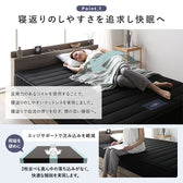 ファブリックベッド 布張り すのこベッド ダイヤキルト『ILONA イロナ』/ファブリック素材で上品な雰囲気のスノコベッド – RASIK（ラシク）