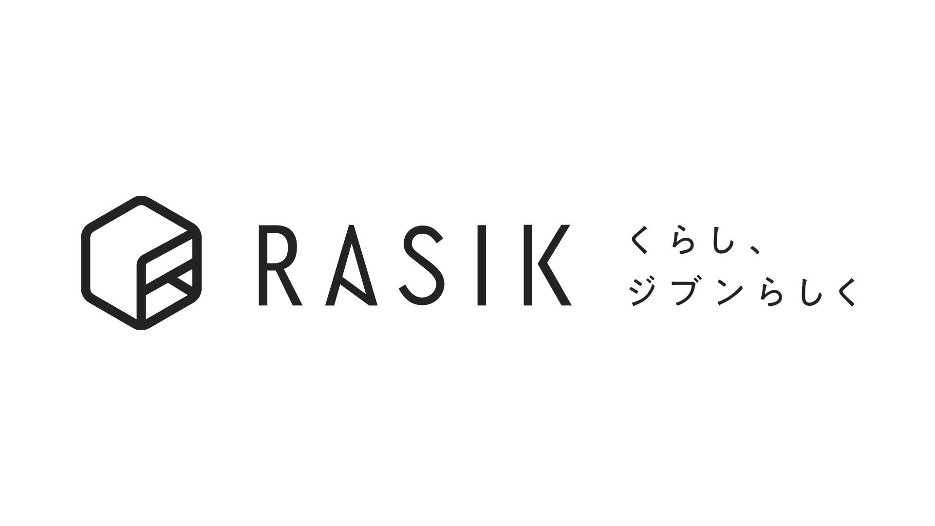 雑貨 – RASIK（ラシク）家具・インテリア専門店