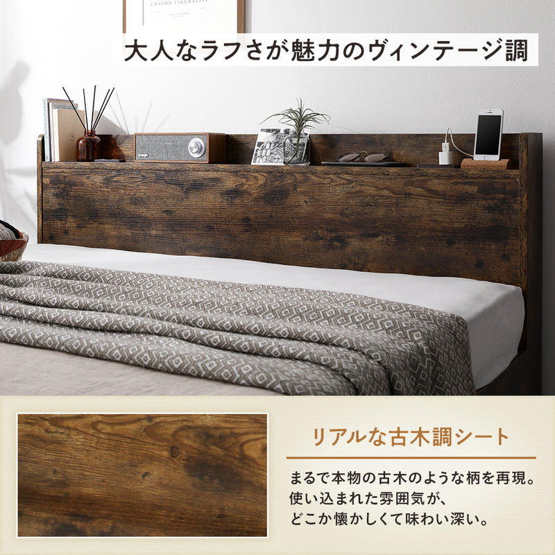 引き出し収納付きベッド『Absol アブソル』2台セット/ 最大幅は280cm！ゆったりと寝られる – RASIK（ラシク）家具・インテリア専門店