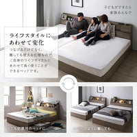 LED照明&多機能ヘッドボード・引き出し収納付き『Rebertio リバーティオ』2台セット/並べてひろびろと寝られる、照明付きベッド – RASIK（ラシク）家具・インテリア専門店